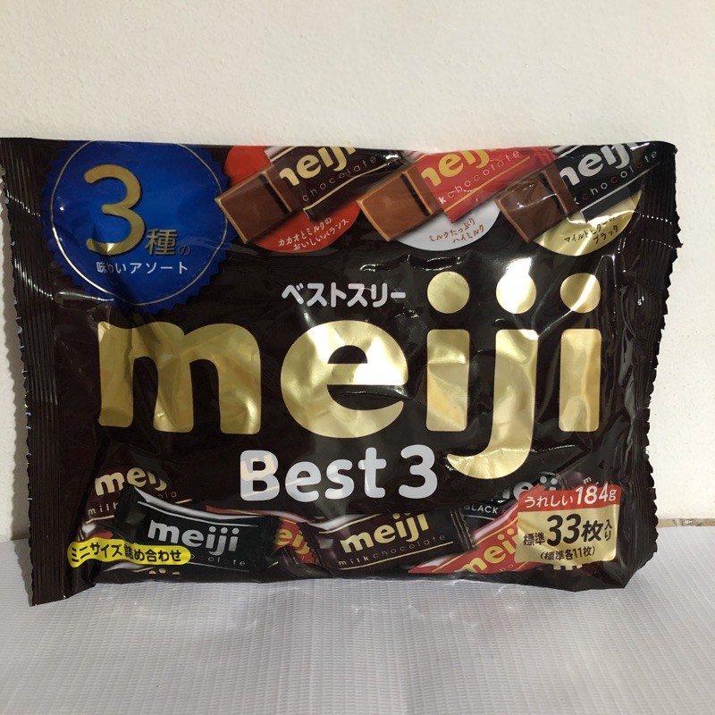 Meiji Chocolate Best 3 - 184g | Shopee Philippines