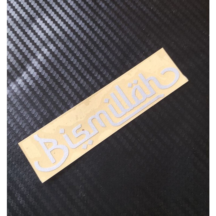 Bismillah CUTTING Sticker | Shopee Philippines