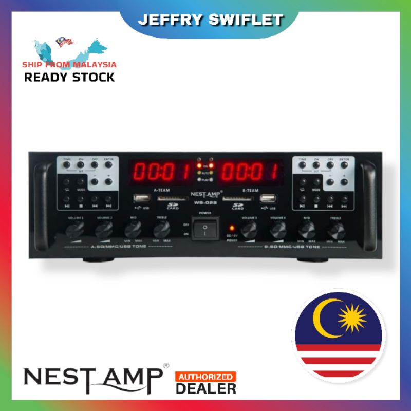 Nestamp Swallow Bird Amplifier Two Usb With Timer WS-028 For For Walit ...