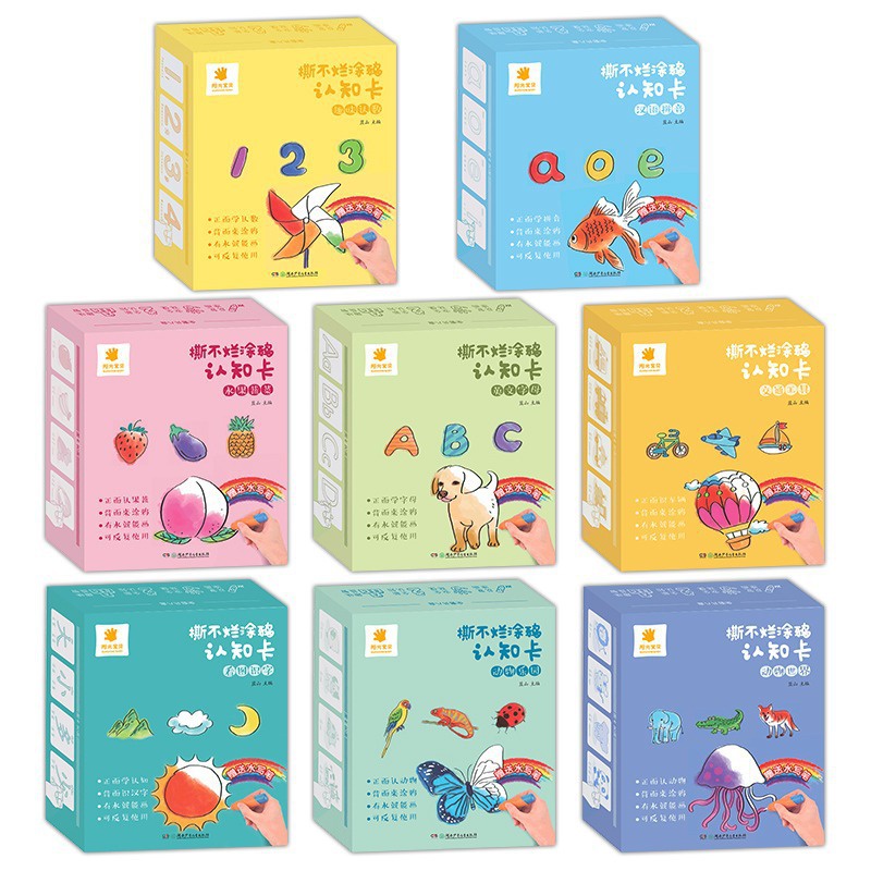 Magic Doodle Flash Cards for Kids Education Fruits Animals | Shopee ...