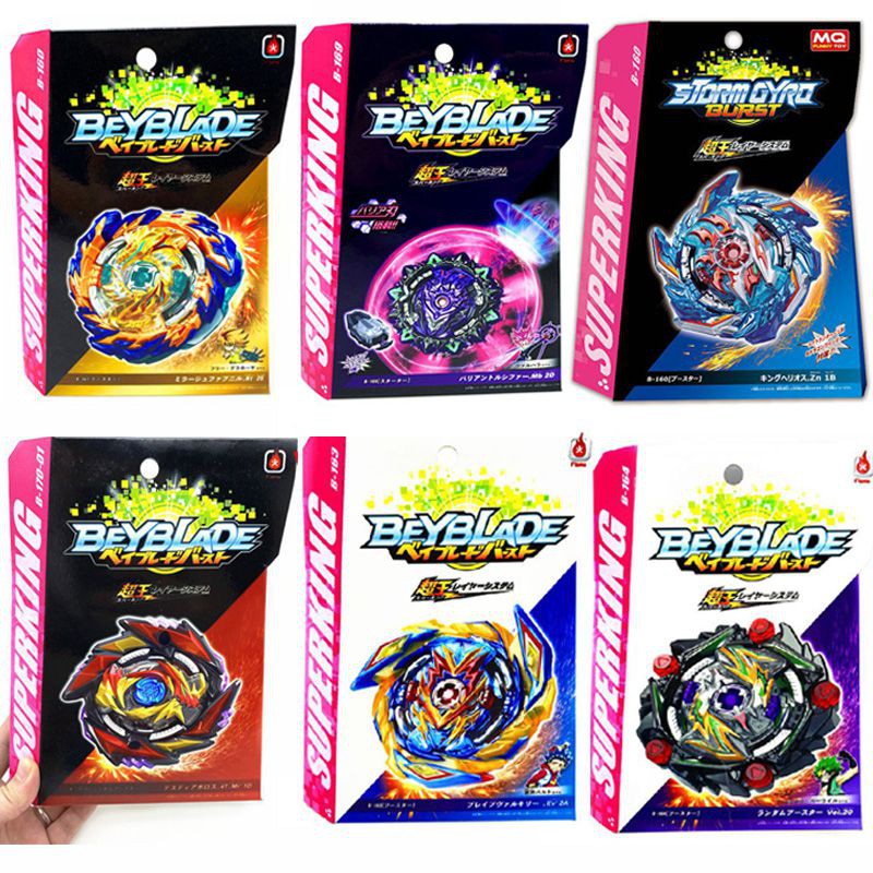 Beyblade BURST SuperKing B-160 B-170-01 Death Diabolos/Abyss Diabolos B ...