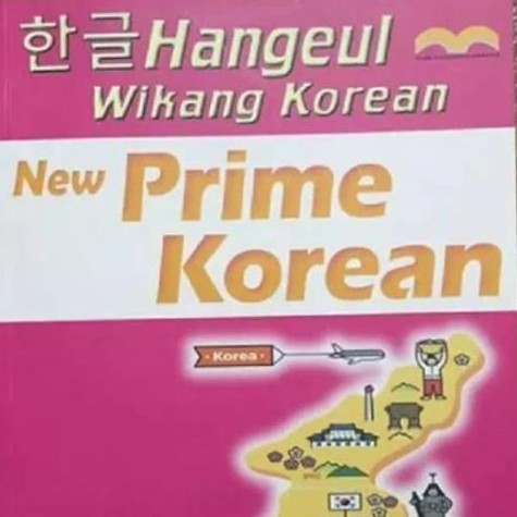 HANGEUL WIKANG KOREAN - NEW PRIME KOREAN | Shopee Philippines