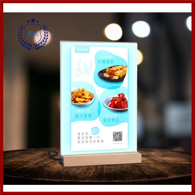 0815 Luminous Menu Display Board Table Card Advertising Milk Tea Shop ...