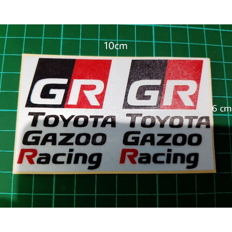 Toyota GR gazoo racing Sticker | Shopee Philippines
