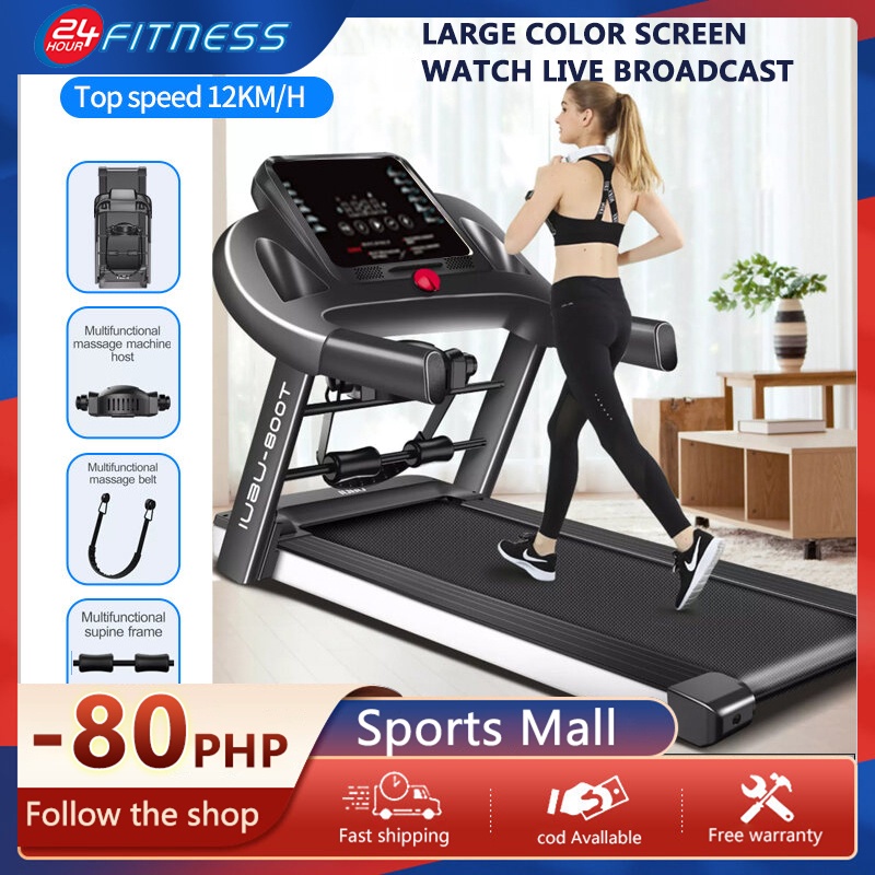 3.5HP home treadmill, 10.1 inches high-definition color screen ...