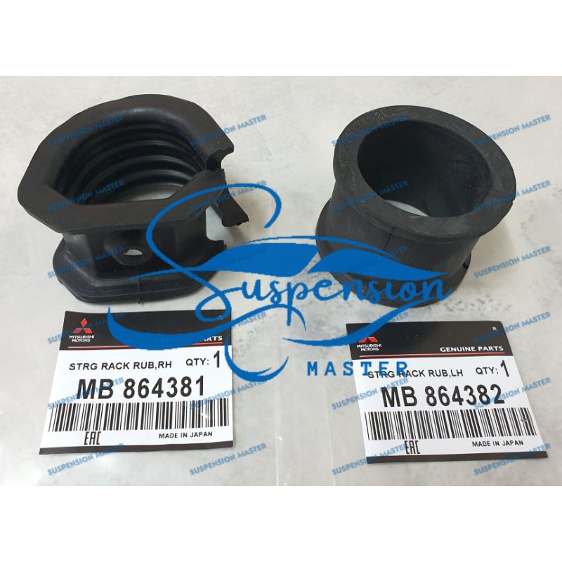 2 IN 1 SET - STEERING RACK RUBBER - PROTON SAGA ISWARA WIRA WAJA GEN 2 ...
