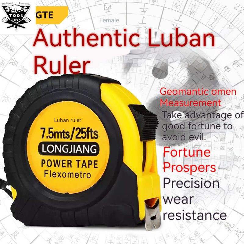 Lu Ban Rule Industrial Steel Measuring Tapes r 3M 5M 7M For ...