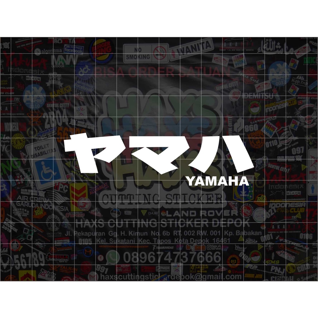 Cutting Sticker Writing Yamaha Japan Kanji Size 9cm | Shopee Philippines