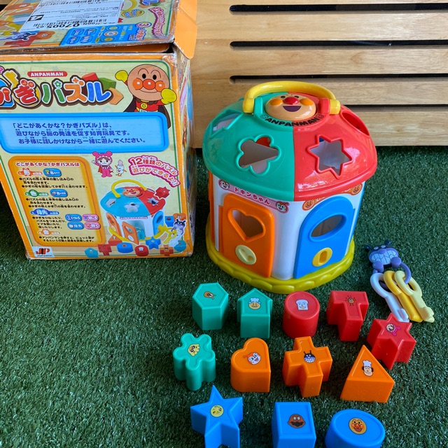 Anpanman Block Drop With Key | Shopee Philippines
