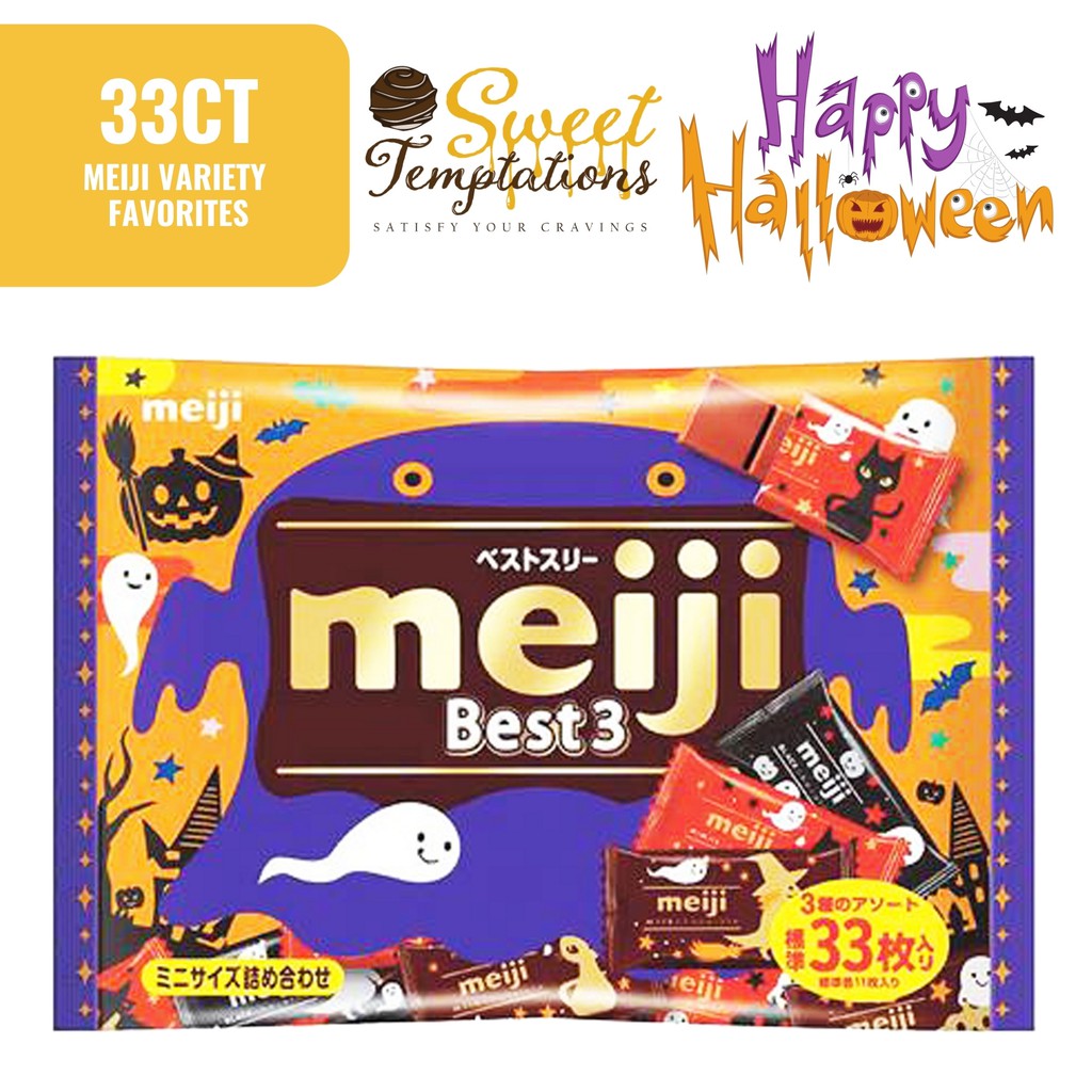 Meiji Best 3 Halloween Chocolate Pack ( Seasonal Only) | Shopee Philippines