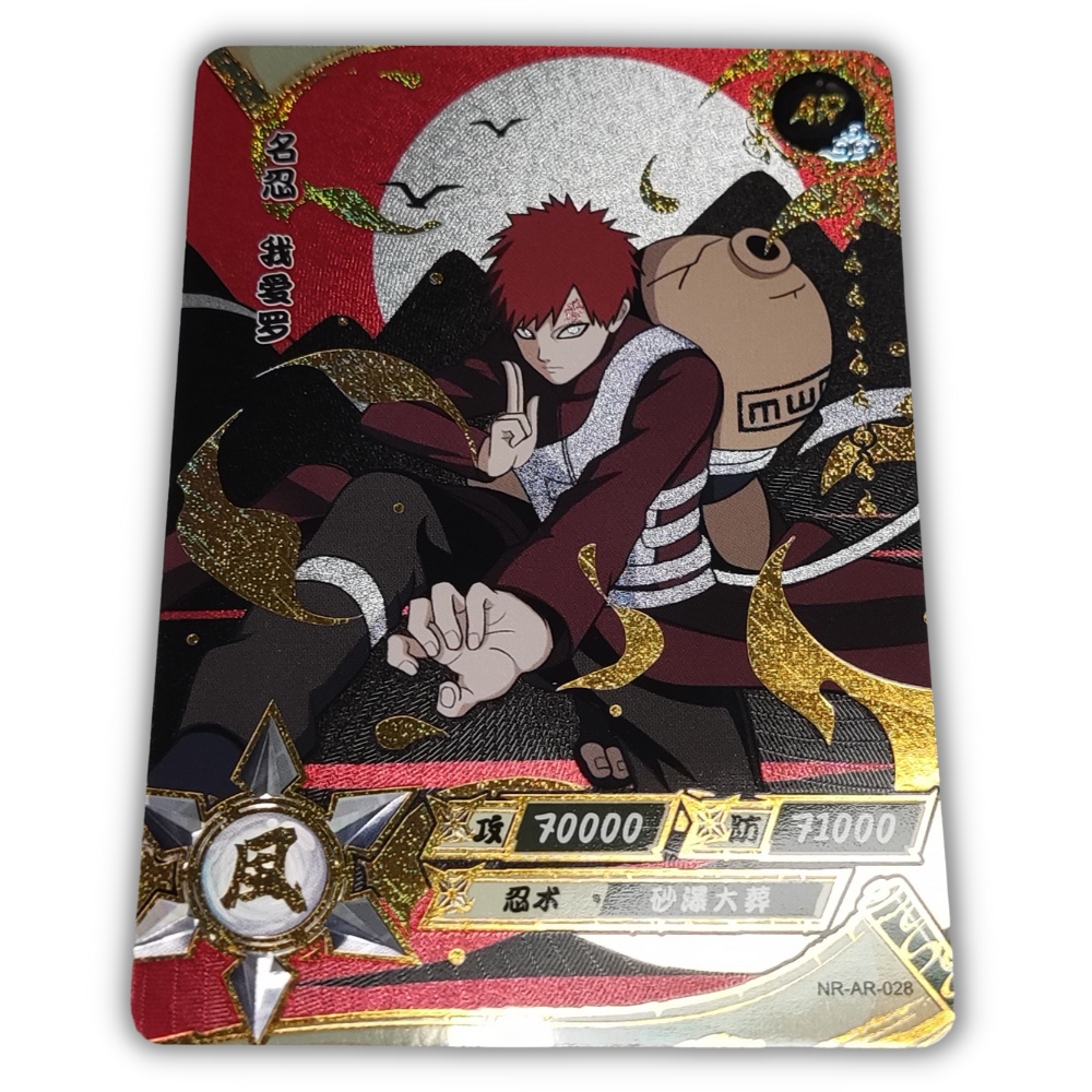 Gaara Kayou Naruto Card AR-028 | Shopee Philippines