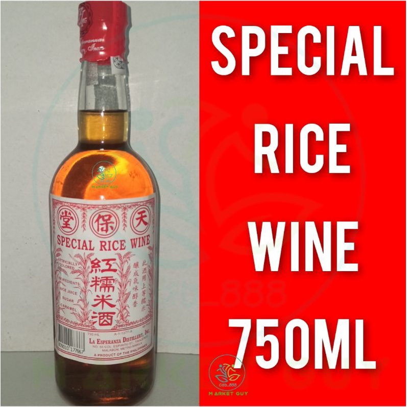 Special Rice Wine 750ml | Shopee Philippines