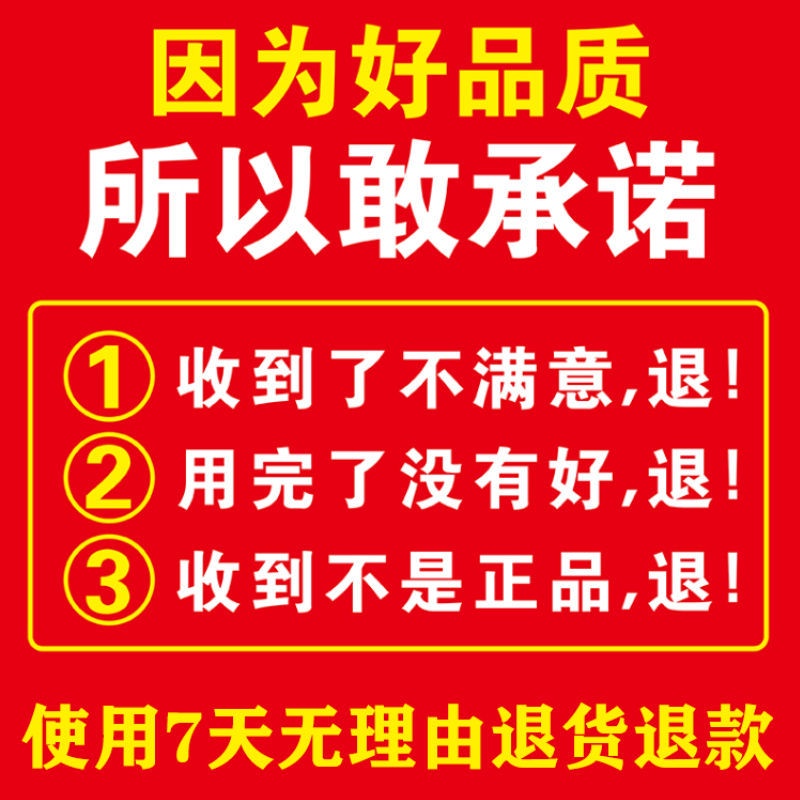 【Specialized for smelting bone spurs】Special spray for bone hyperplasia ...