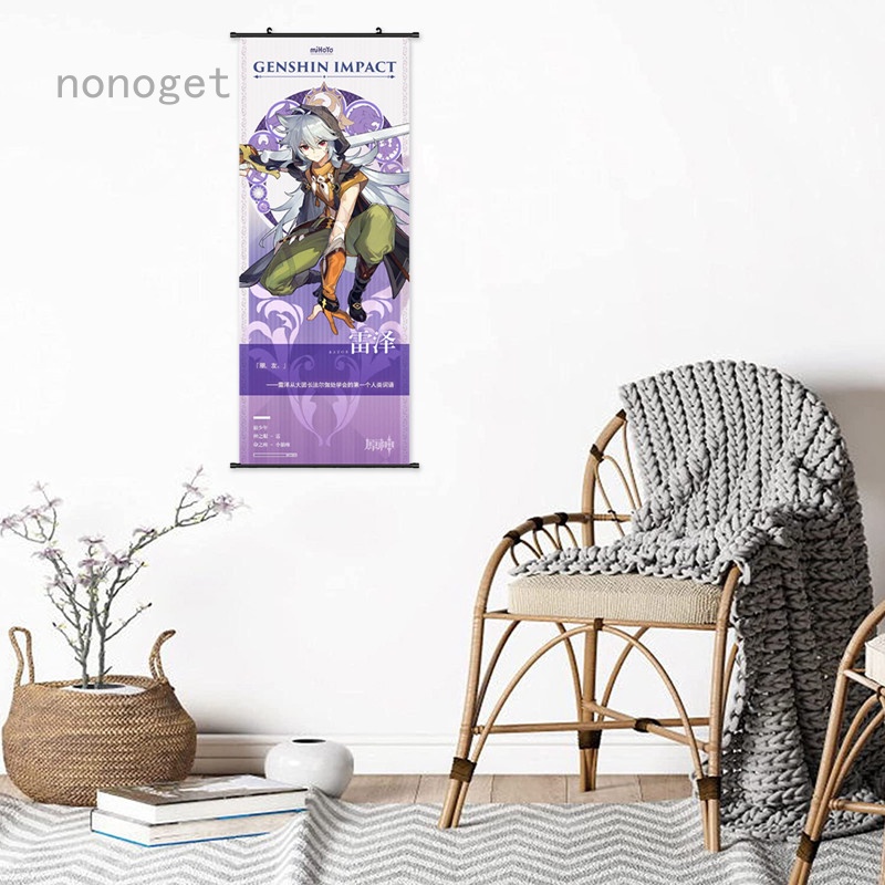 Genshin Impact Ganyu Hutao Scroll Canvas Wall Hanging Painting Home ...