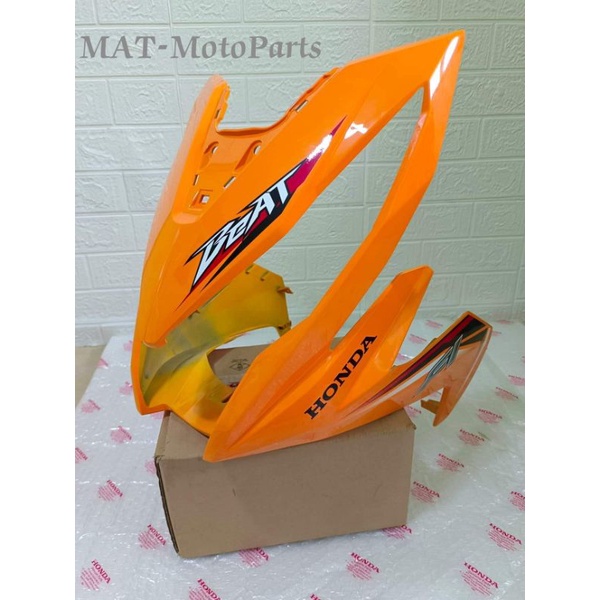 Cover Set Front Beat fi v2 Mukha ,64300-k81 HONDA GENUINE PARTS ...