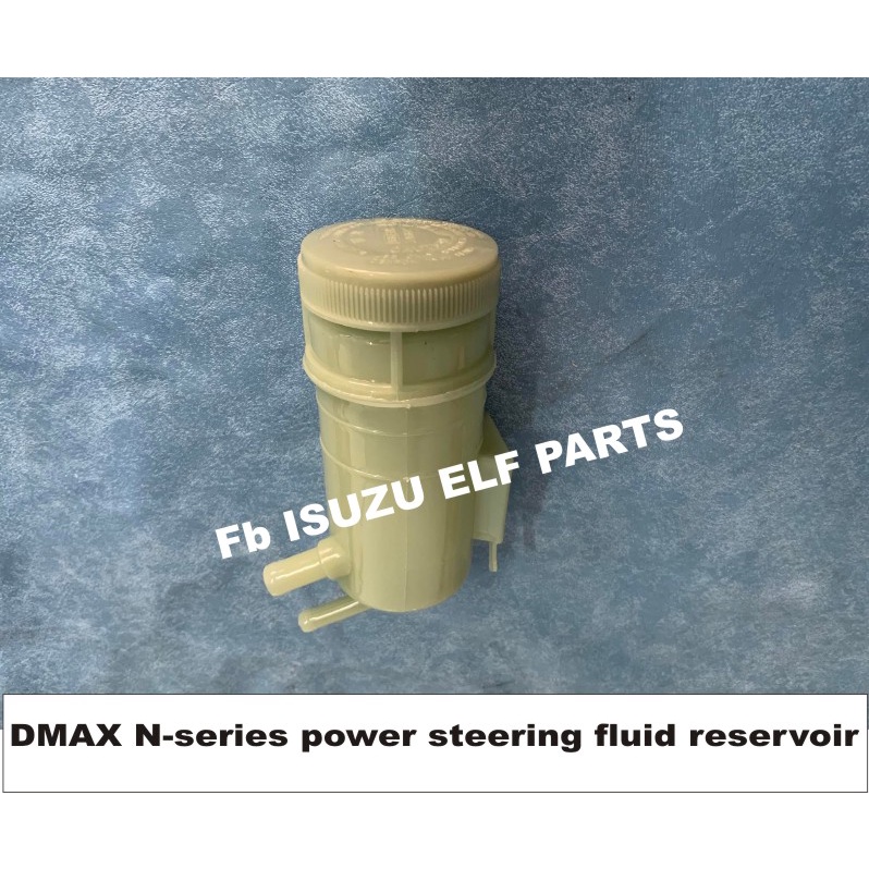 Isuzu MUX Dmax trooper NKR NLR NPR NHR NQR power steering reservoir ...