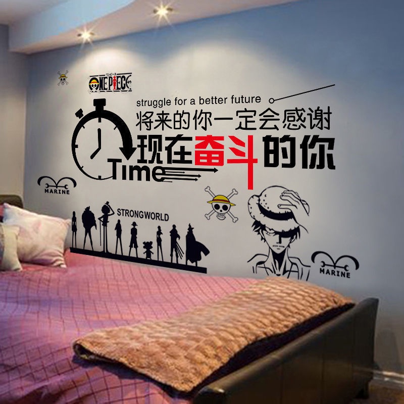 Cartoon One Piece Poster Wall Sticker Boys Dormitory Bedroom Wallpaper ...