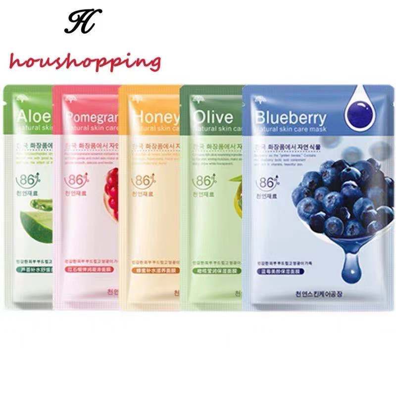 10pcs Authentic Facial Mask Face Mask (Random color) houshopping ...