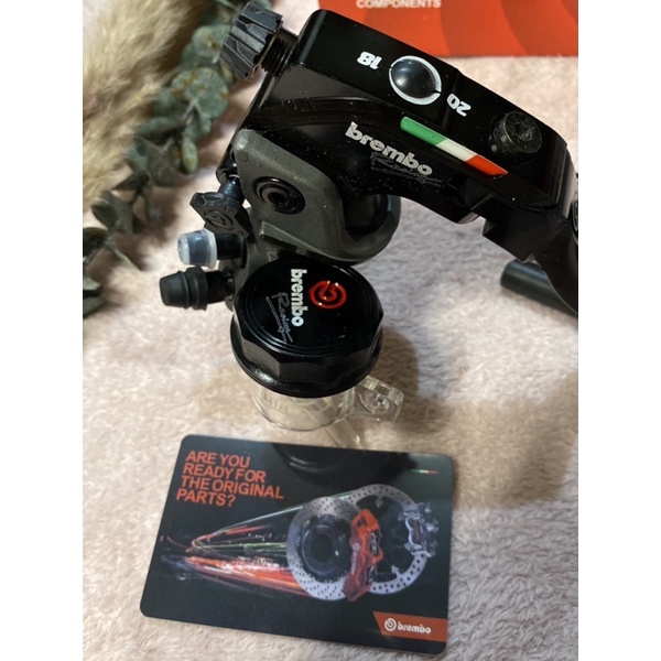 NMAX Brembo RCS (CNC brake pump clutch assembly) | Shopee Philippines