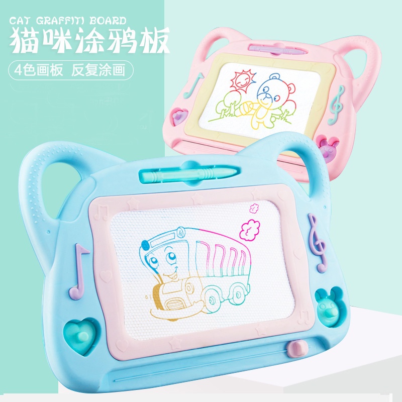 Magnetic Board Writing Erasable Learning Whiteboard Blackboard | Shopee ...