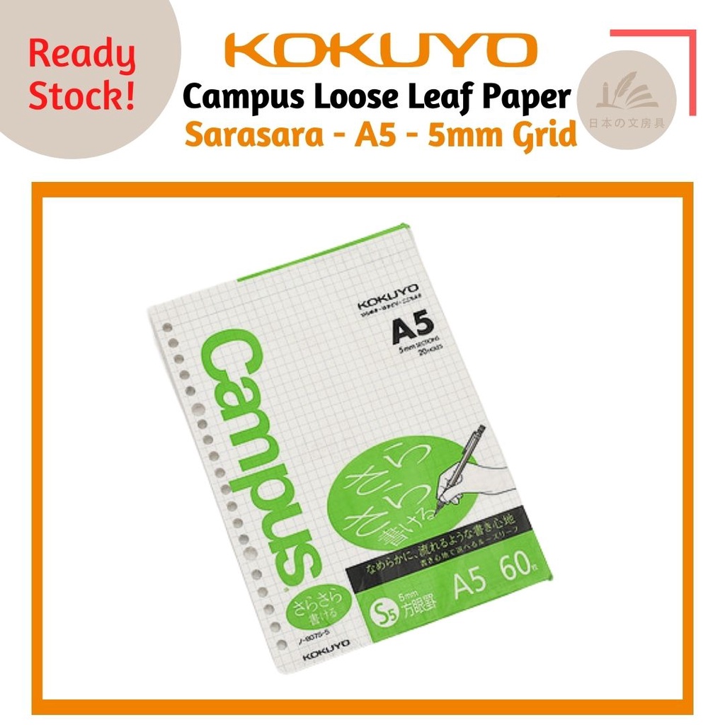 Kokuyo Campus Loose Leaf Paper - Sarasara - A5 - 5 mm Grid - 20 Holes - 60 Sheets | Shopee ...