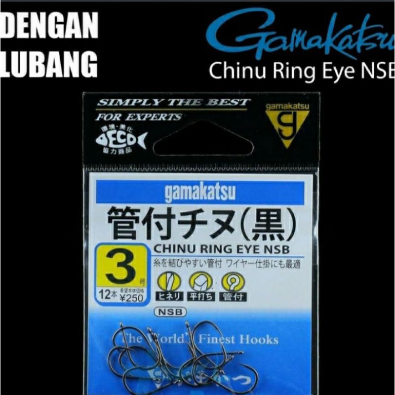 MATA GAMAKATSU CHINU RING EYE (NSB) HOOK EYES | Shopee Philippines