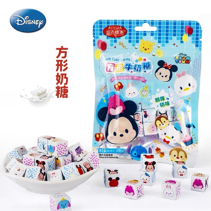 Disney Milk Cube Candy (Mango Yogurt/Milk) | Shopee Philippines