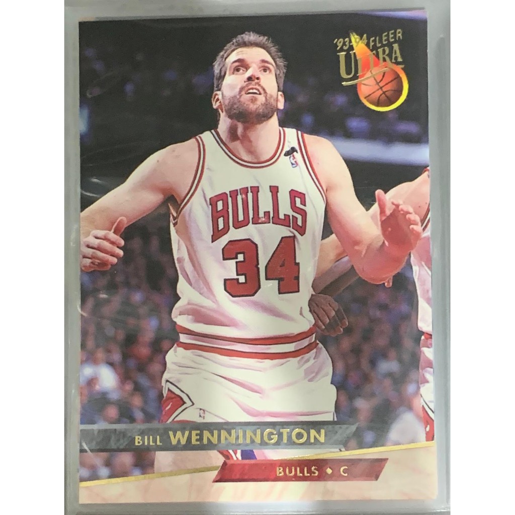 1993 Fleer Ultra NBA Basketball Chicago Bulls Card - Bill Wennington ...