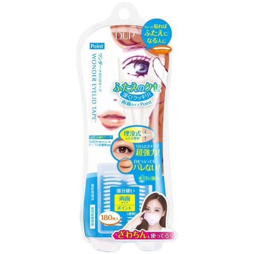 D-UP Dee up Submerged Double plastic surgery tape Wonder eyelid point ...