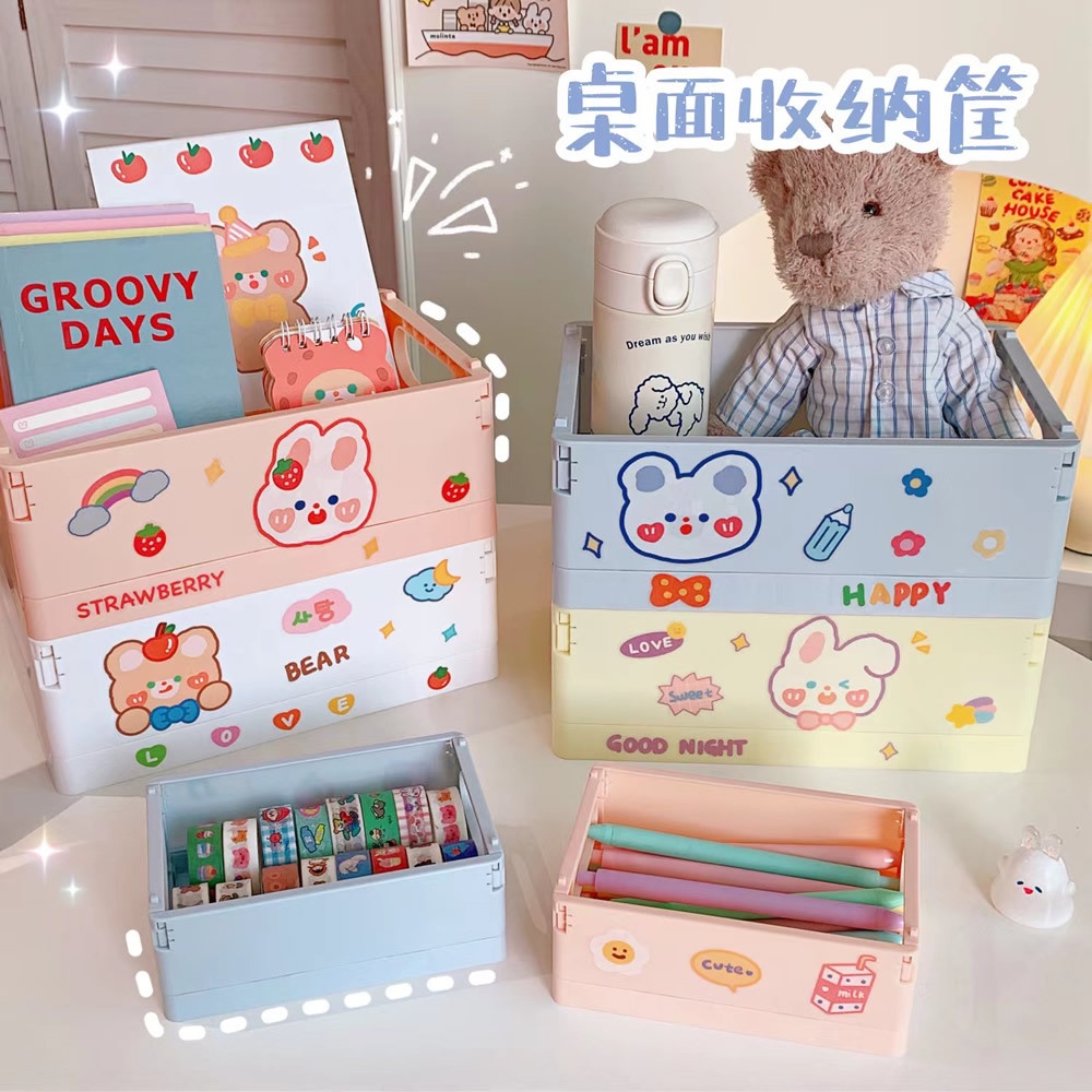 Buy 1 Take 1>Cute Foldable Storage Basket Desktop Box Organizer Home ...