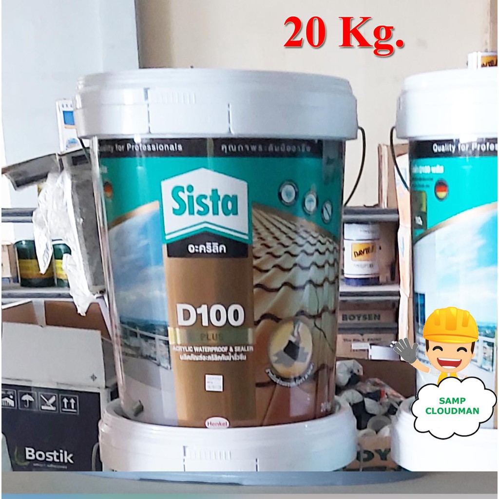 Sista D100 Plus Acrylic Waterproofer & Sealer PAIL Size 20Kg ...