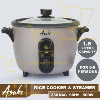 Shop asahi rice cooker for Sale on Shopee Philippines