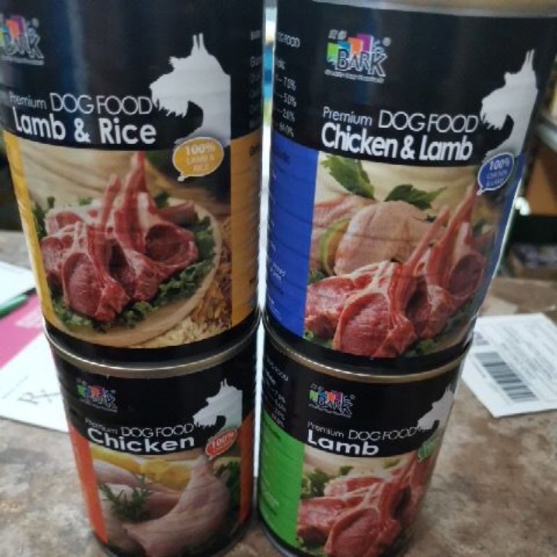 Bark Premium Dog Food 375g | Shopee Philippines