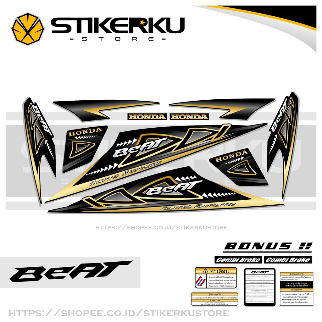 Carbure BEAT STRIPING / OLD / STOCK DECAL ICON / CARBUE BEAT STICKERS / KARBU BEAT STICKER ...