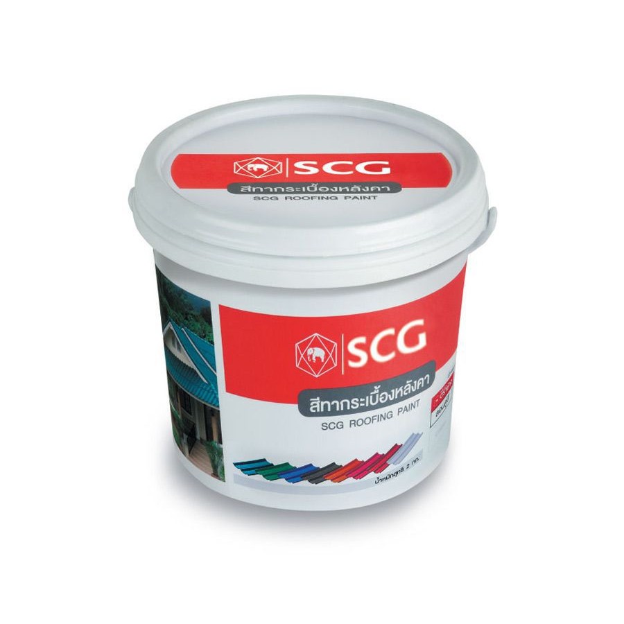 Roof Paint Double Wavy Pearlescent Color Group SCG | Shopee Philippines
