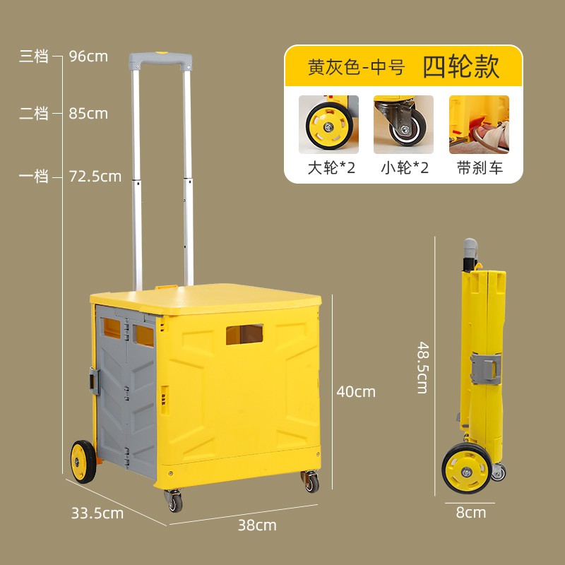 Large Folding Trolley Foldable Box Shopping Cart Box Trolley market ...