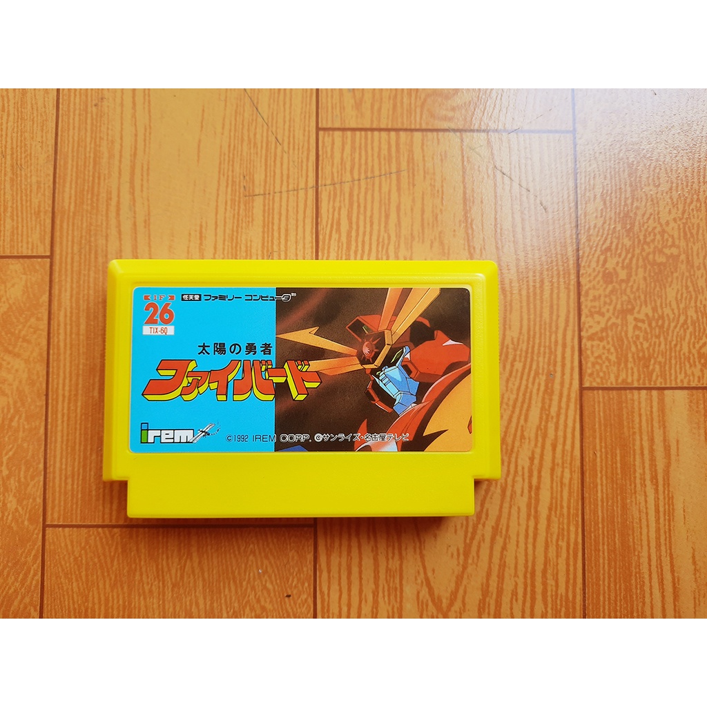 Famicom Original Ice Superman Squad | Shopee Philippines