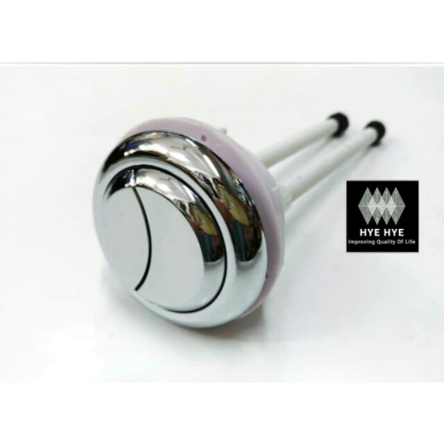 WC PUSH BUTTON -48mm | Shopee Philippines