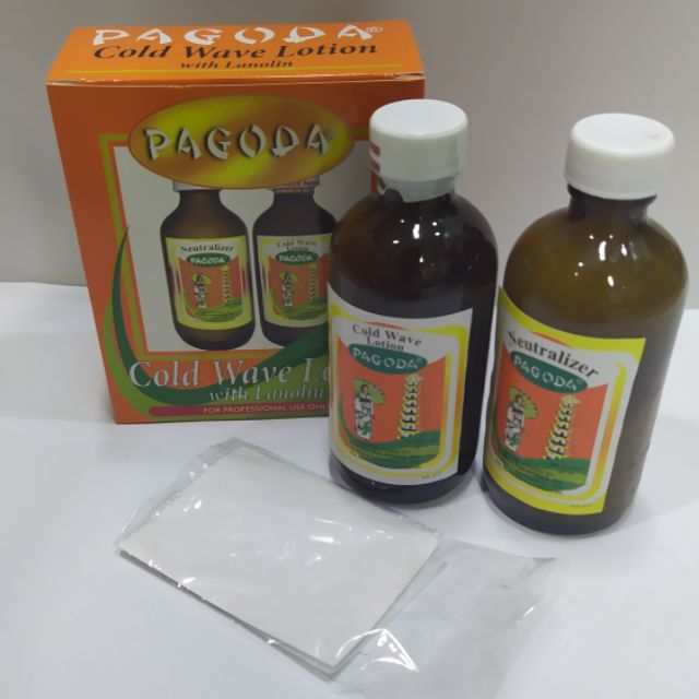Pagoda Cold Wave Perming Lotion 60ml and 120ml | Shopee Philippines