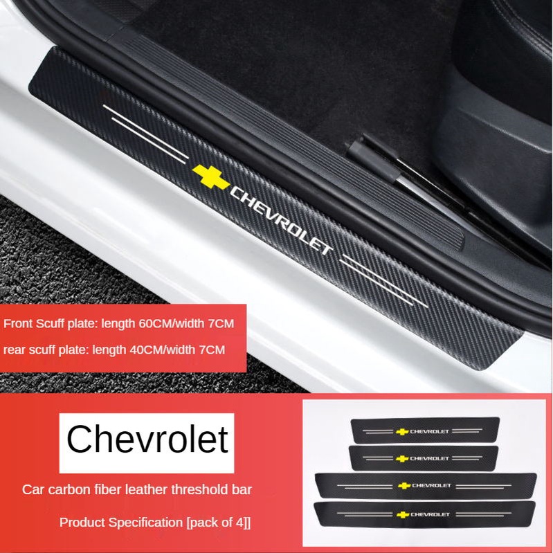 Chevrolet Carbon Fiber leather Threshold Protection Sticker Car Door ...