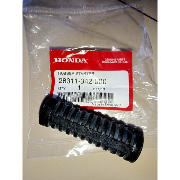 Rubber Kick Starter Arm XRM125/WAVE125/XRM110 | Shopee Philippines