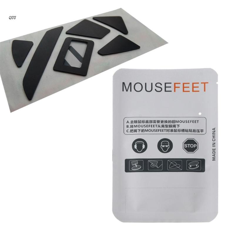 QUU 1 set/pack Mouse Skates Mouse Feet For Razer Basilisk Ultimate ...
