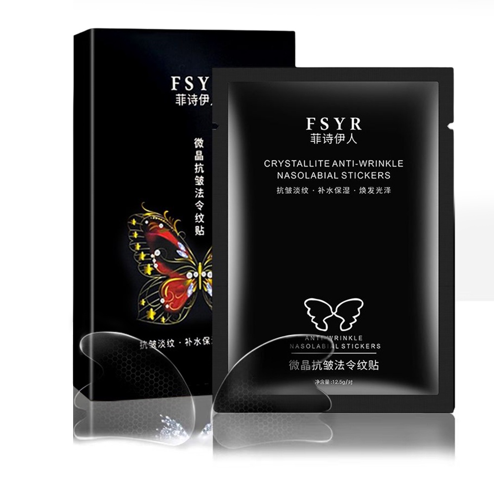 Hyaluronic Acid Microcrystalline Lifting Decree Patch, Beauty Face ...