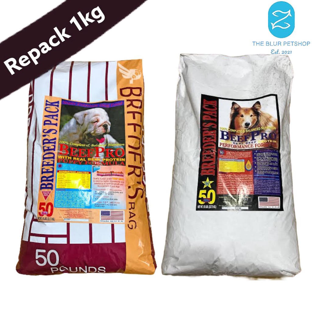 1kg Beef Pro Puppy Adult Dry Dog Food | Shopee Philippines