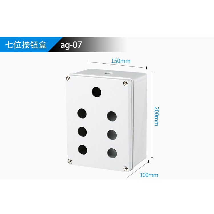 Waterproof push button switch, elevator emergency stop control box ...