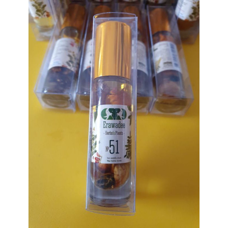 Original ERAWADEE 51 thailand Oil | Shopee Philippines