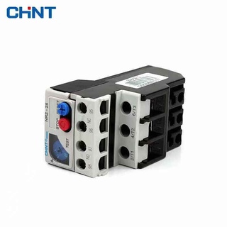 CHINT NR2-25/Z -NR2-93 Thermal Overload Relay | Shopee Philippines