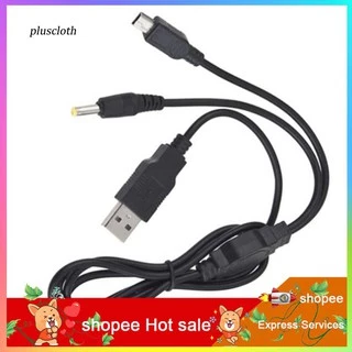 Shop psp charger for Sale on Shopee Philippines