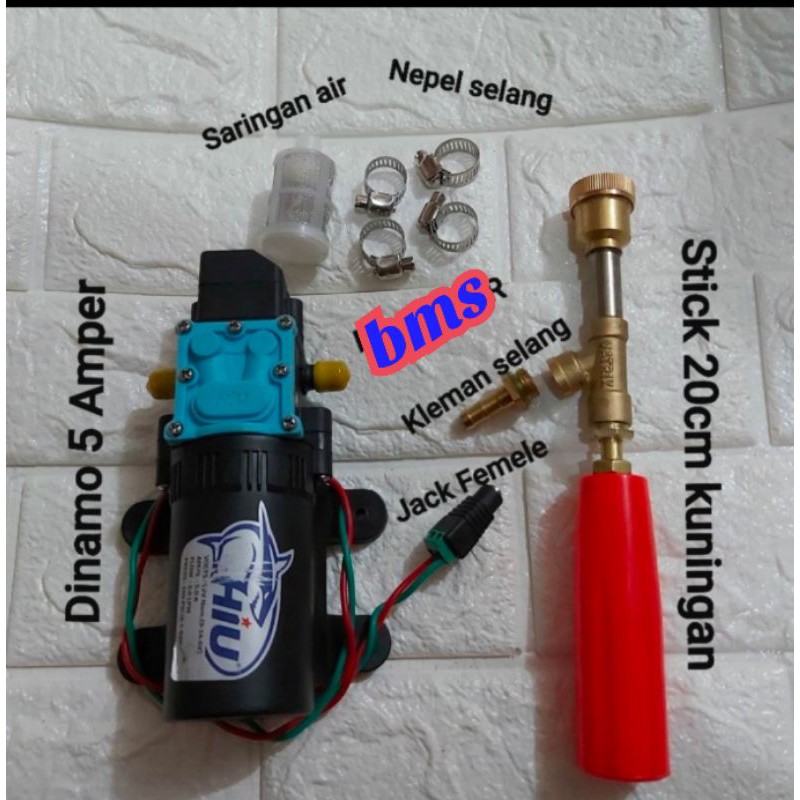 12V Ac, Dc Dynamo Water Pump Motor Washing Tool Package without 20Cm ...