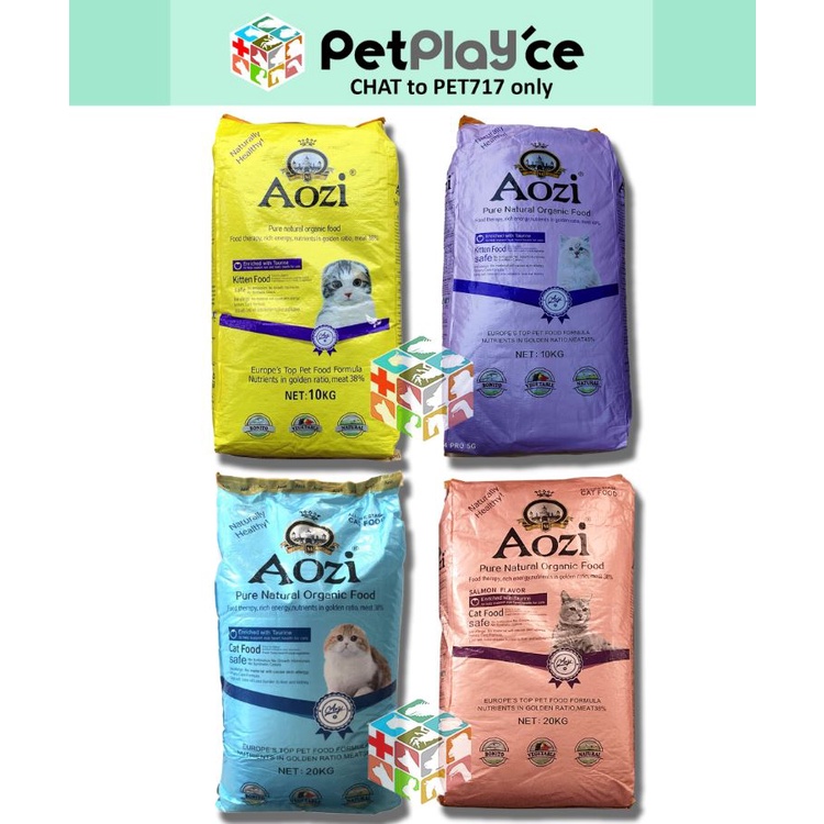 Aozi Kitten & Cat Pure Natural Organic Food Dry 10kg 20kg Tuna Salmon ...